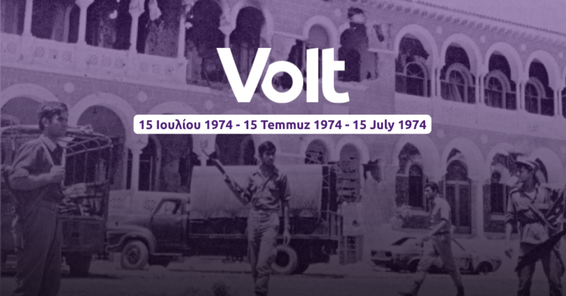 15 Ιουλίου 1974 – Volt Cyprus