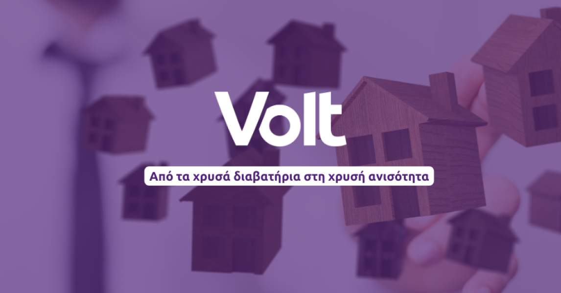 2 September 2025 - From golden passports to golden inequality – Volt Cyprus