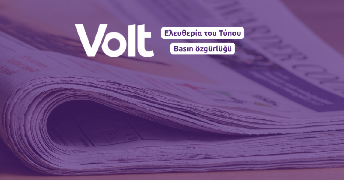 21 Απριλίου 2025 - Η ελευθερία του Τύπου είναι θεμέλιο της δημοκρατίας – Volt Cyprus