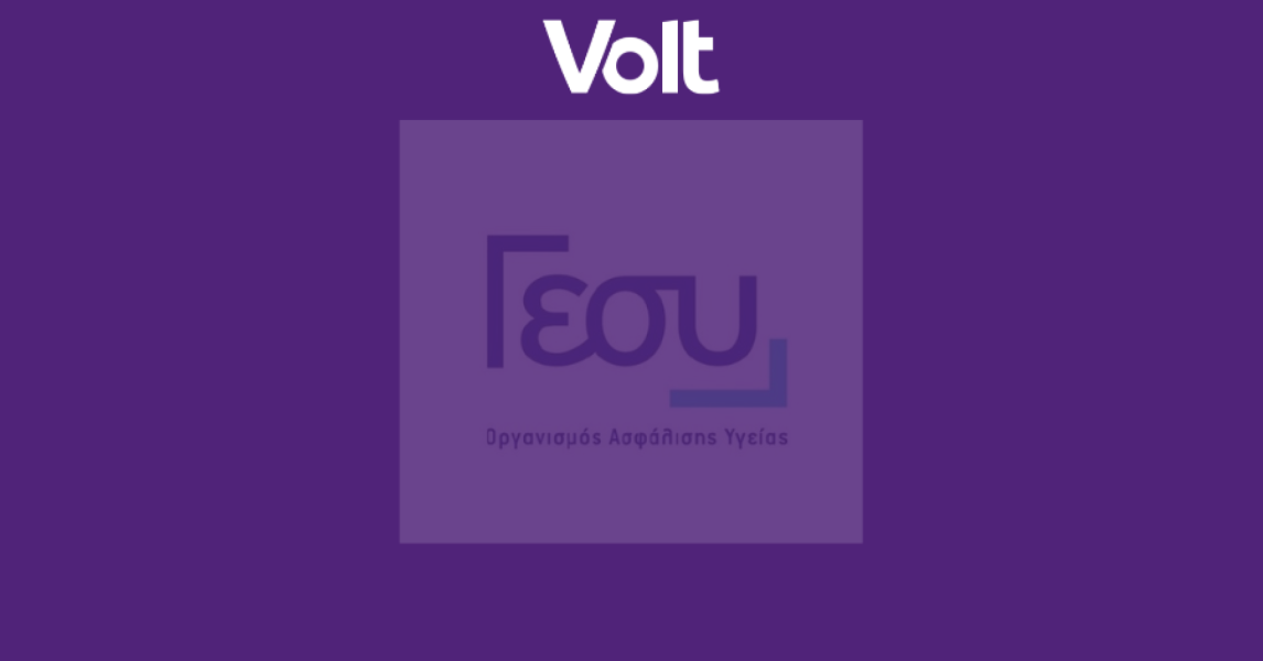 5 March 2025 - When Meritocracy Becomes a Victim of Arrangements – Volt Cyprus