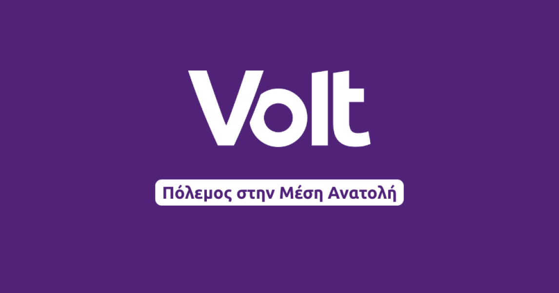 22 June 2025 - War in the Middle East – Volt Cyprus