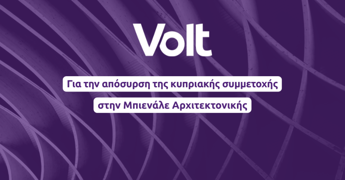 5 Haziran 2025 - Volt demokrasi ve ifade özgürlüğünün her daim ...